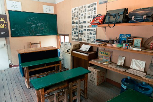 History of Education in South Korea | Education in South Korea